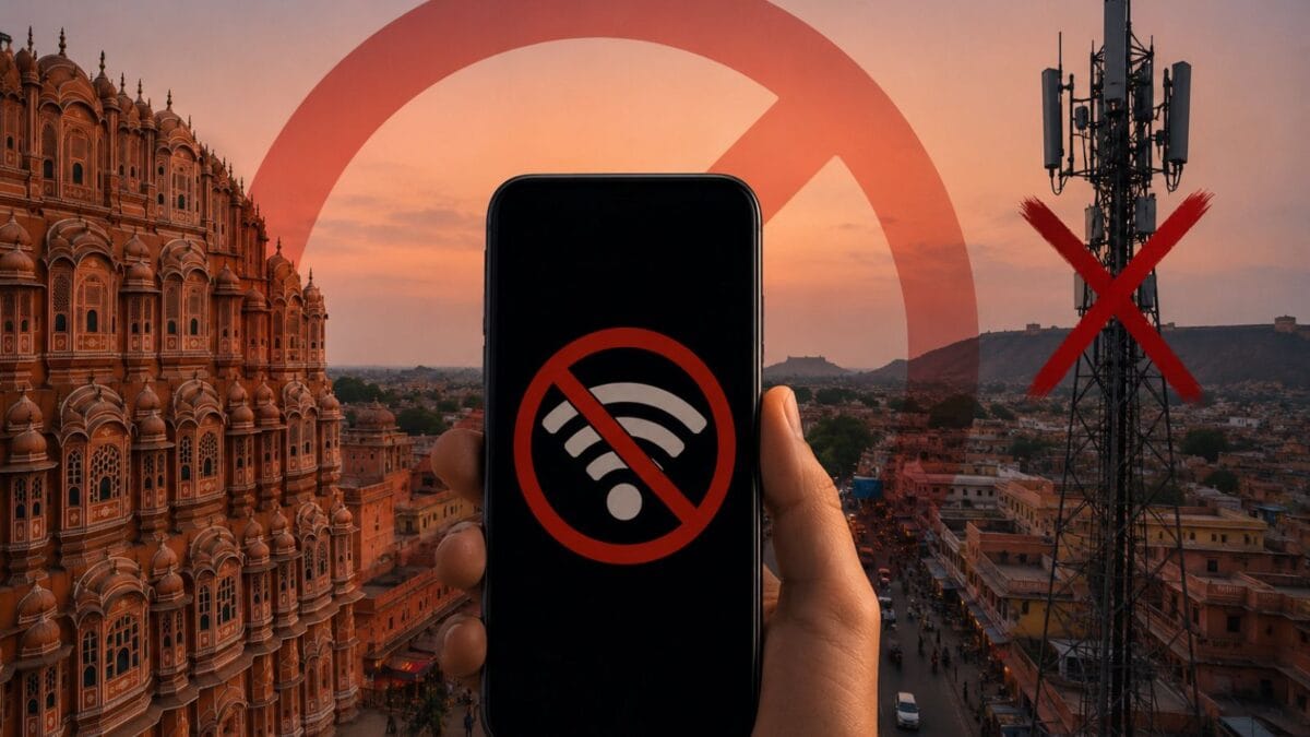 Jaipur Internet Shutdown: जयपुर में 40 से ज्यादा इलाकों में इंटरनेट बंद ...