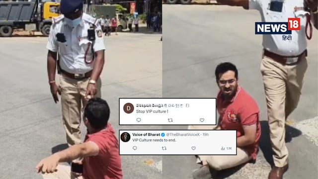'मेरी पत्नी प्रेग्नेंट है…' VIP जाम के बीच सड़क बैठकर फूटा शख्स का दर्द ...