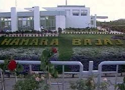 Bajaj to roll out first 4-wheeler - News18