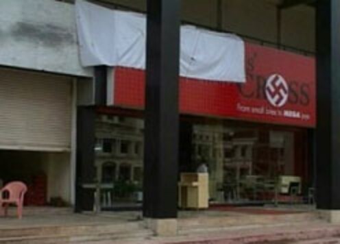 'Hitler' makes way for Cross Cafe - News18