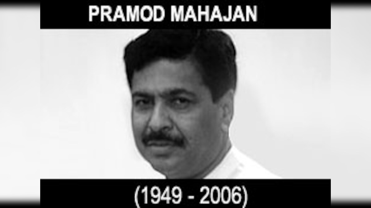 BJP remembers Mahajan in film - News18