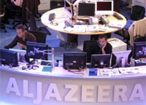 Al-Jazeera launches English channel