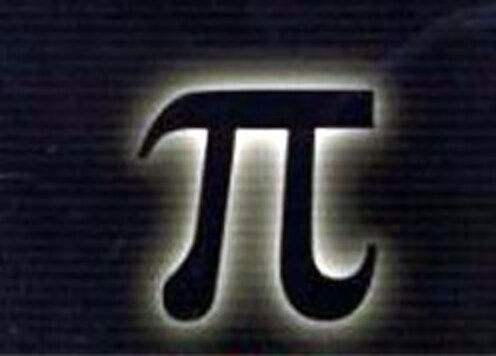 Chinese student recites 67,890 pi digits - News18