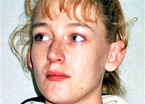Cops identify 4th serial killer victim
