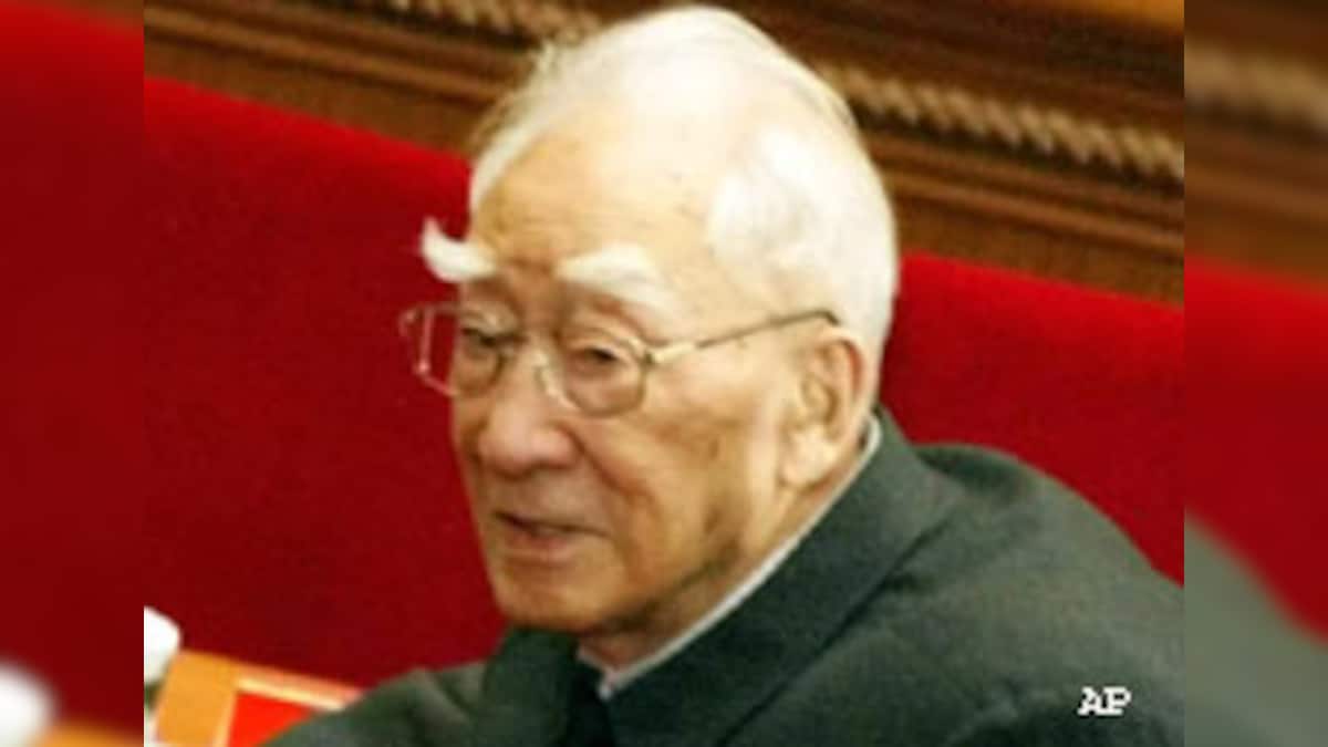 Veteran Chinese leader Bo Yibo dies