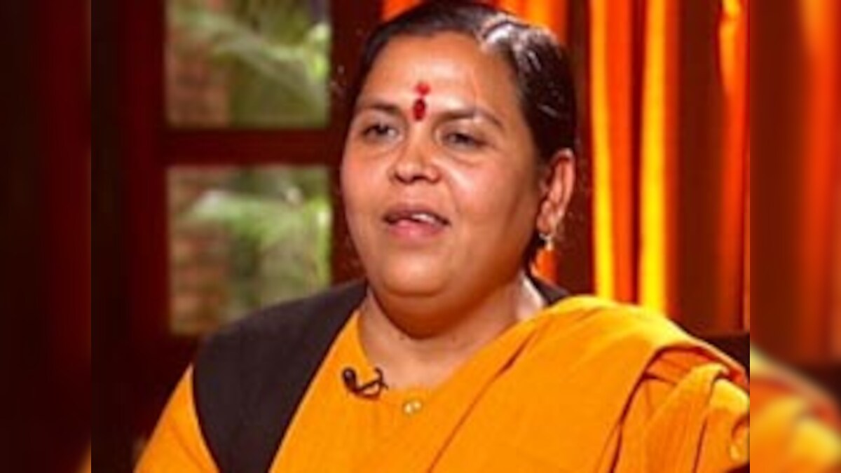 'I'm a credible politician' - News18