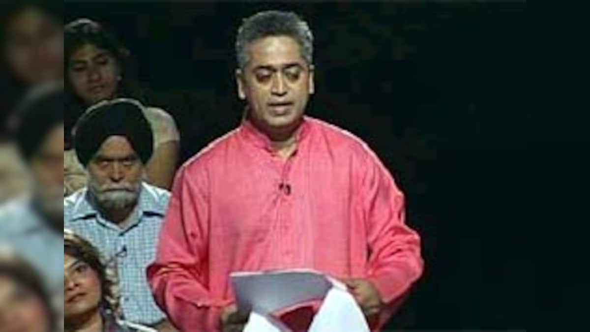 CNN, CNN-IBN launches Generation Next