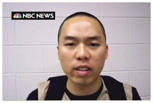 Cho NBC pictures - News18
