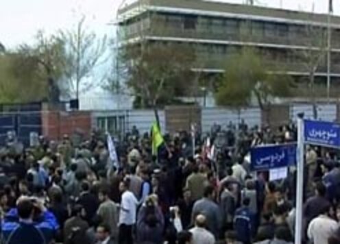 Blasts heard at British Embassy in Iran - News18