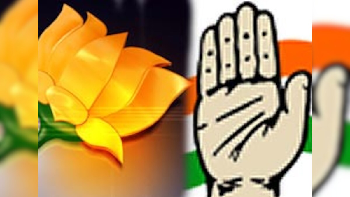 BJP hits out at Cong over Quattrocchi - News18