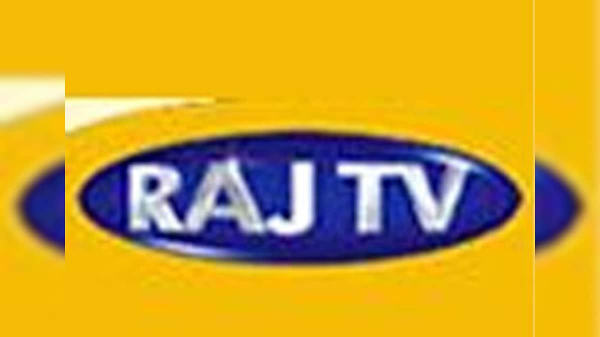Raj TV MD joins hand with DMK - News18