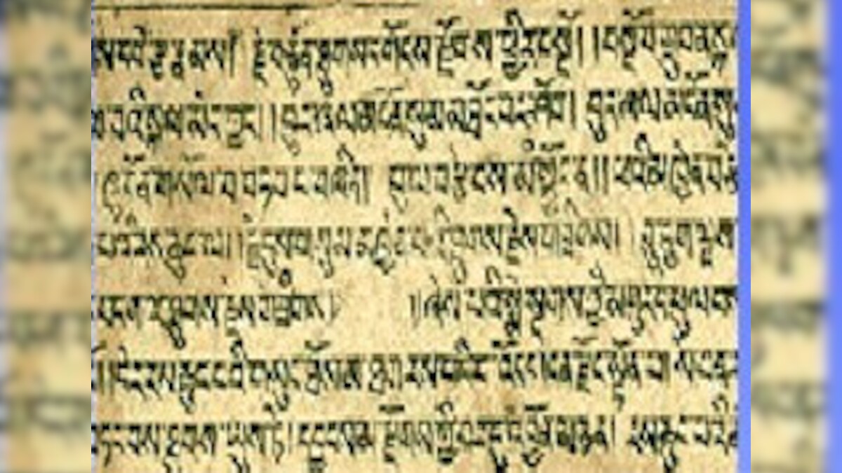 Rig Veda becomes 'world inheritance' - News18