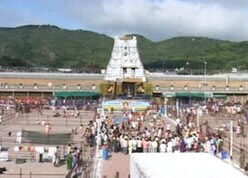 Tirupati gets Special Religious Zone status - News18