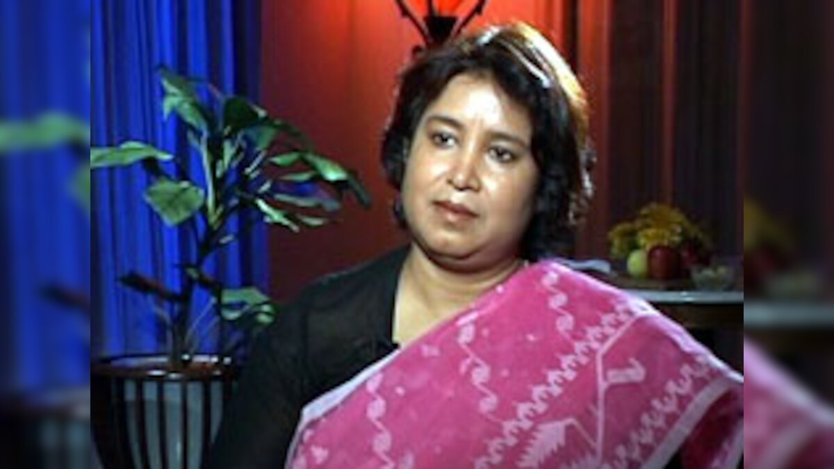 Taslima withdrew one chapter, CPM points to others - News18