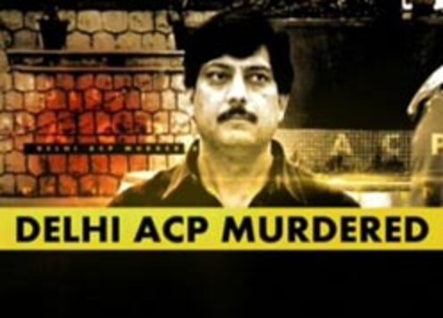 ACP Rajbir Singh lived by the gun, died by the gun - News18