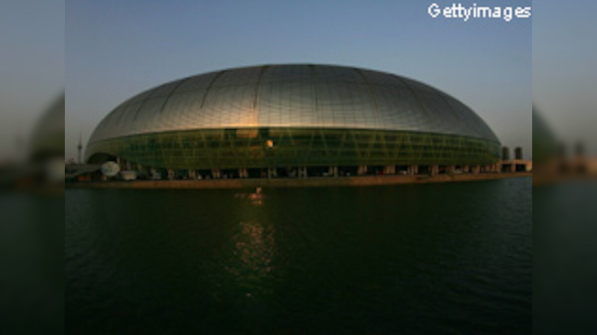 Tianjin Stadium