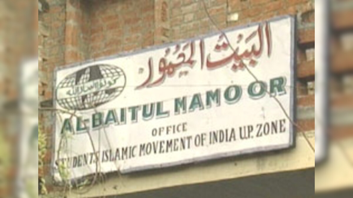 Govt to challenge SIMI ban lift - News18