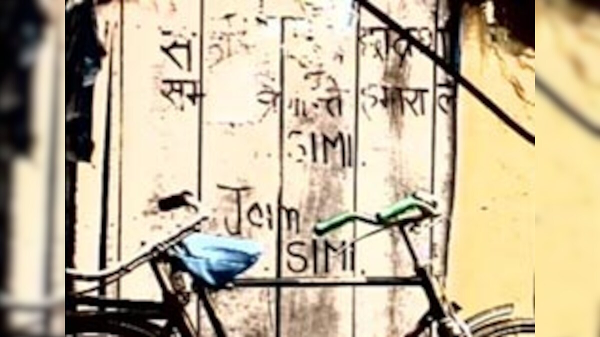 SIMI ban lifted: Cops stunned | BJP seethes | Appeal - News18