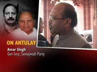 Antulay isolated after remarks on Karkare's death - News18