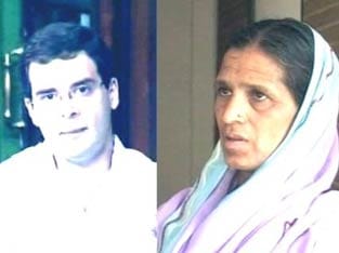 Watch: Kalavati to contest polls, not on Cong ticket - News18