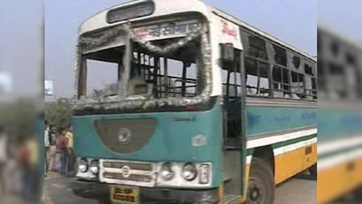 Blueline bus crushes 15-year-old - News18