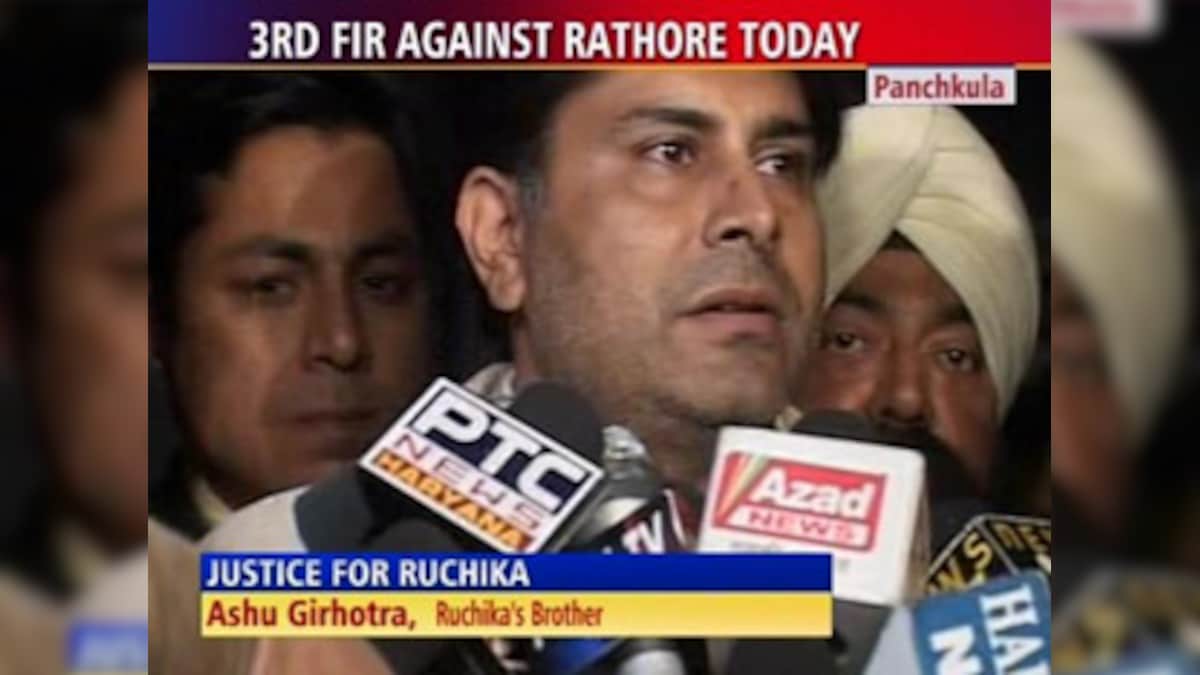 I am Rathore's victim: Ruchika's brother - News18