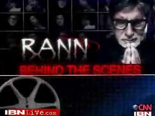 Masand Movie Review: Rann , embarrassingly ill-researched - News18
