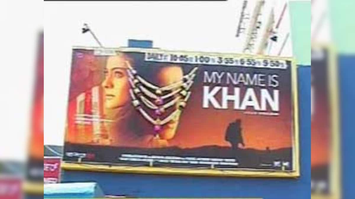 'MNIK' releases in all theatres in Maharashtra