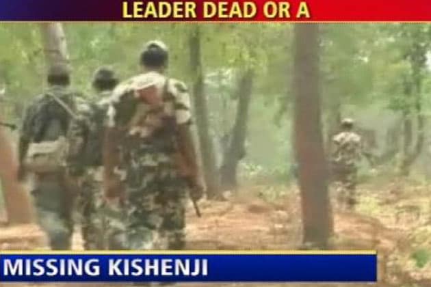 Maoist leader Kishenji goes missing - News18