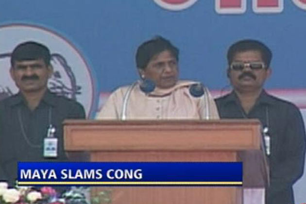 I-T to probe Maya's cash garland source - News18