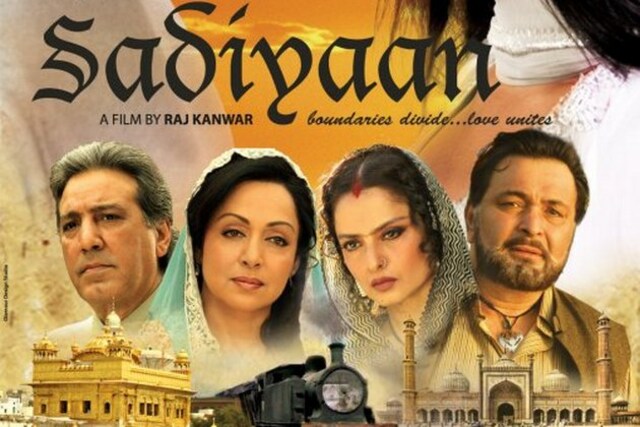 First Cut: 'Sadiyaan' is emotionally dragging - News18