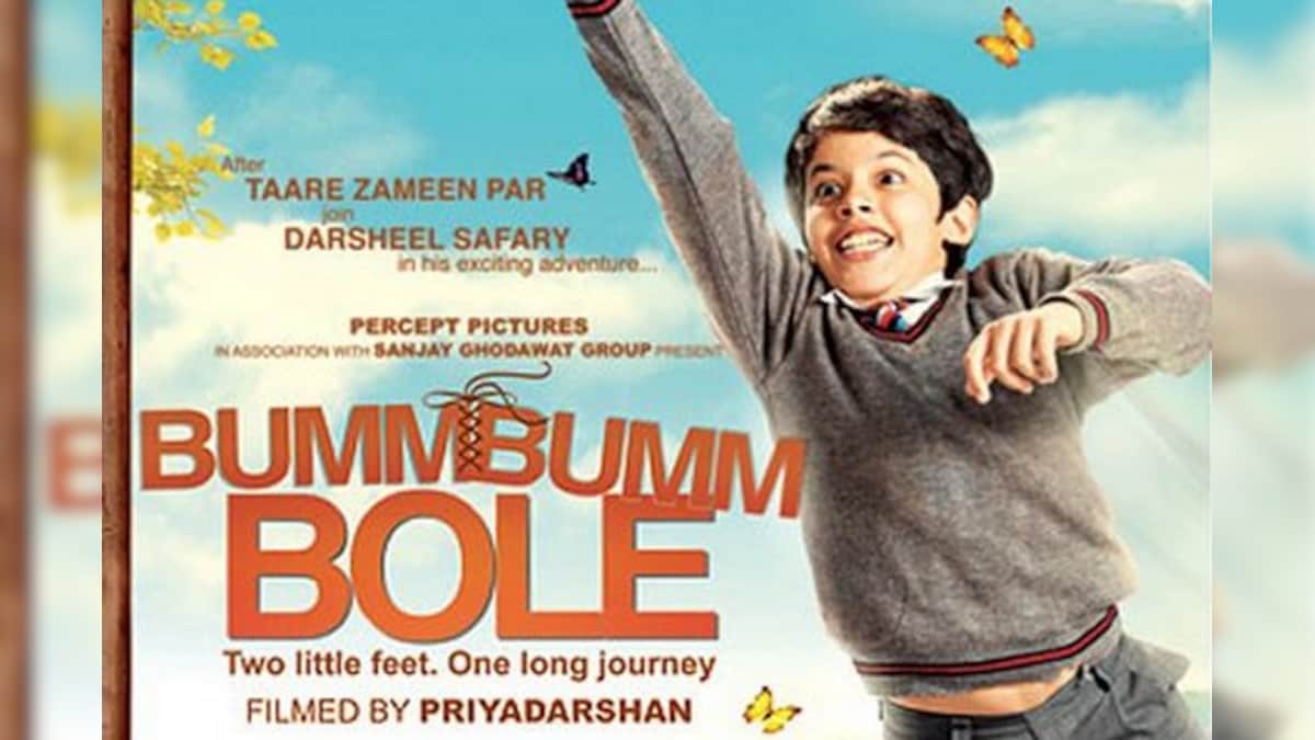 Music Review: 'Bumm Bumm Bole' is average - News18