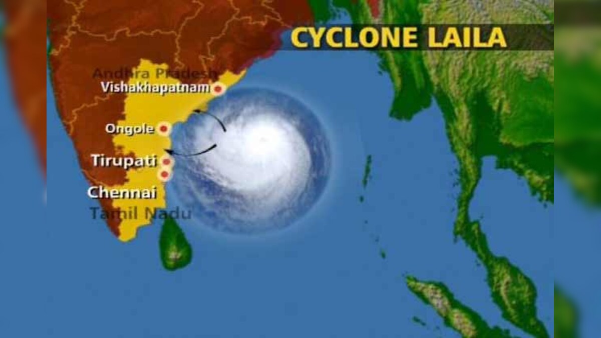 Cyclonic storm Laila named by Pakistan
