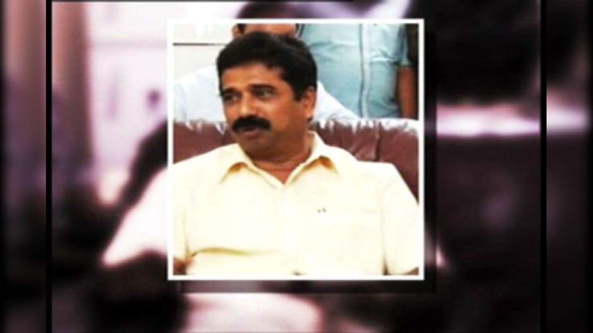 Former K'taka minister Halappa arrested by CID - News18