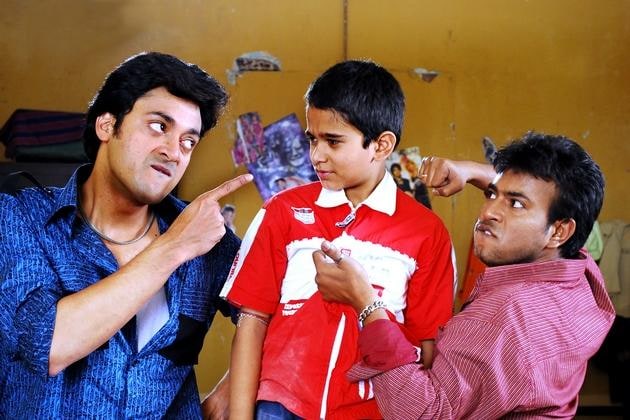 Hide from the terrible game of 'Lukochurii'