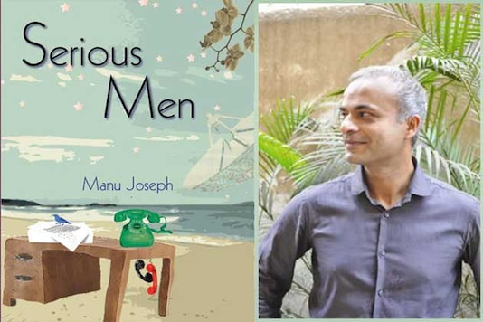 Excerpt: 'Serious Men' by Manu Joseph