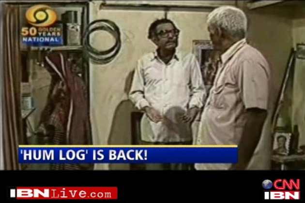Popular show 'Hum Log' is back on DD - News18