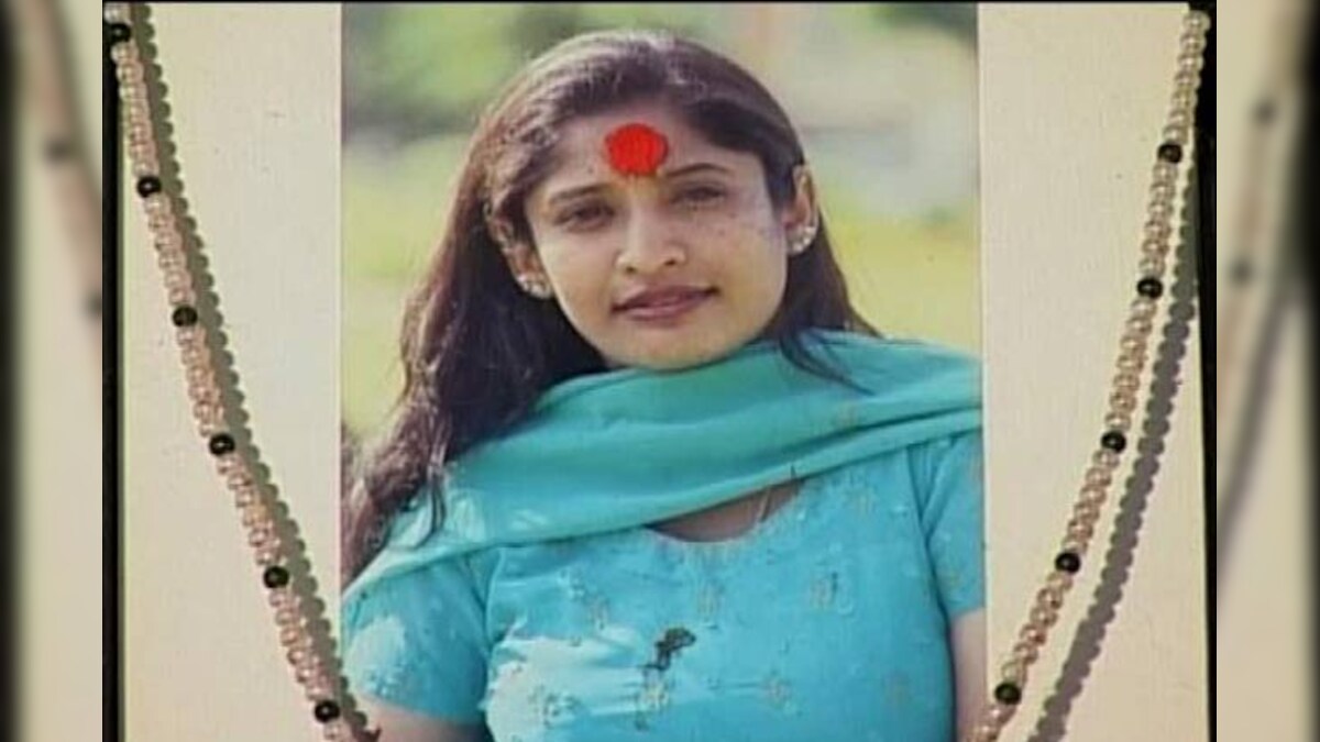 Pratibha murder: Court to hear key accused plea - News18