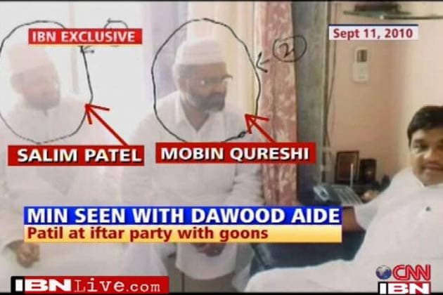 NCP defends Patil, says can't blame him - News18