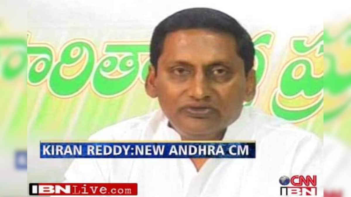 Who is Kiran Kumar Reddy? - News18
