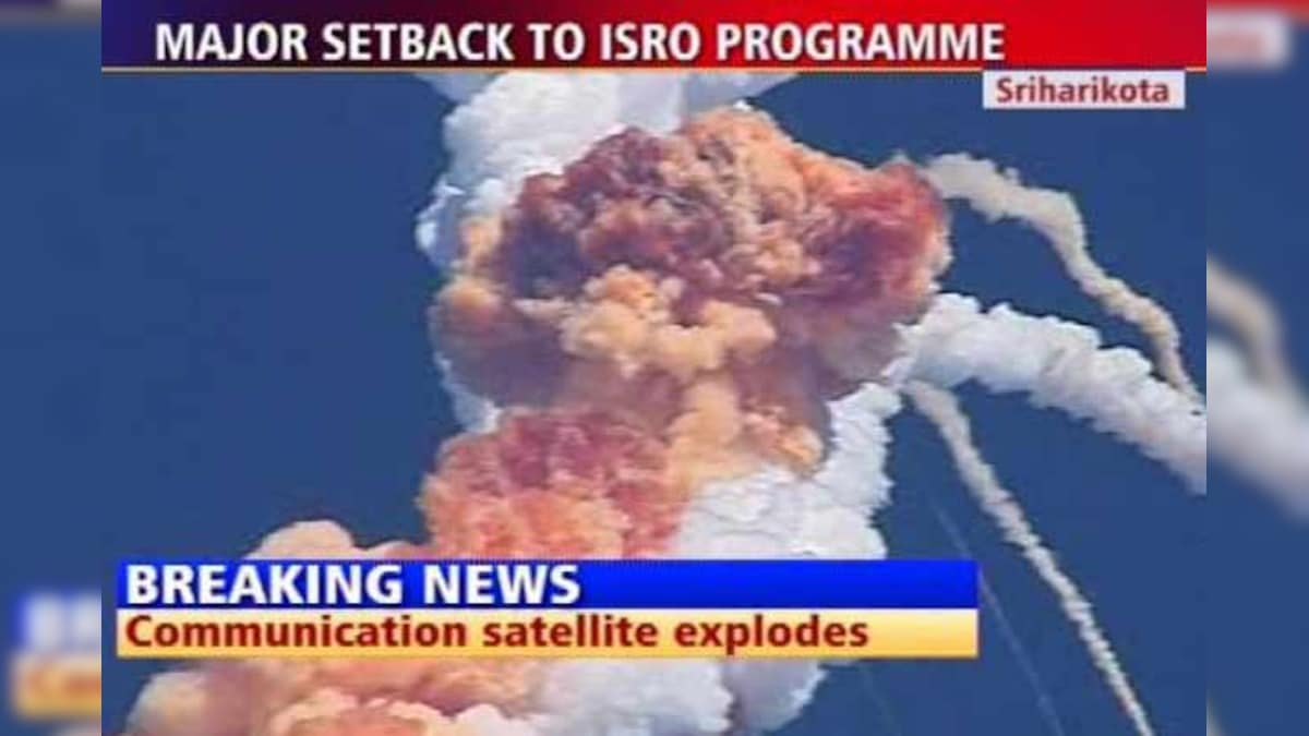 ISRO rocket explodes, GSAT-5P launch fails - News18