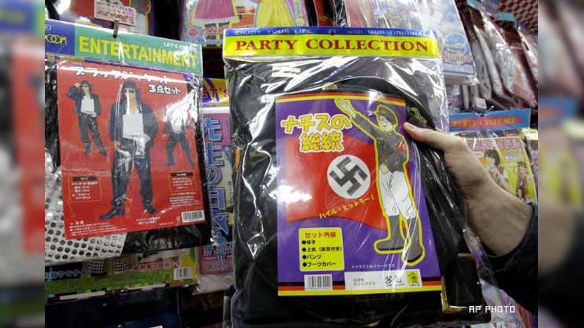 Japan retailer to pull Nazi outfit after complaint