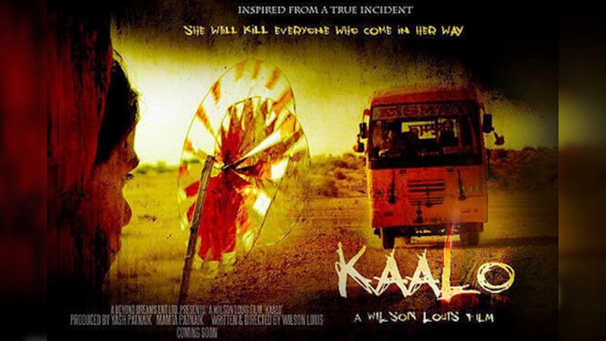 'Kaalo's ghost character kept hidden