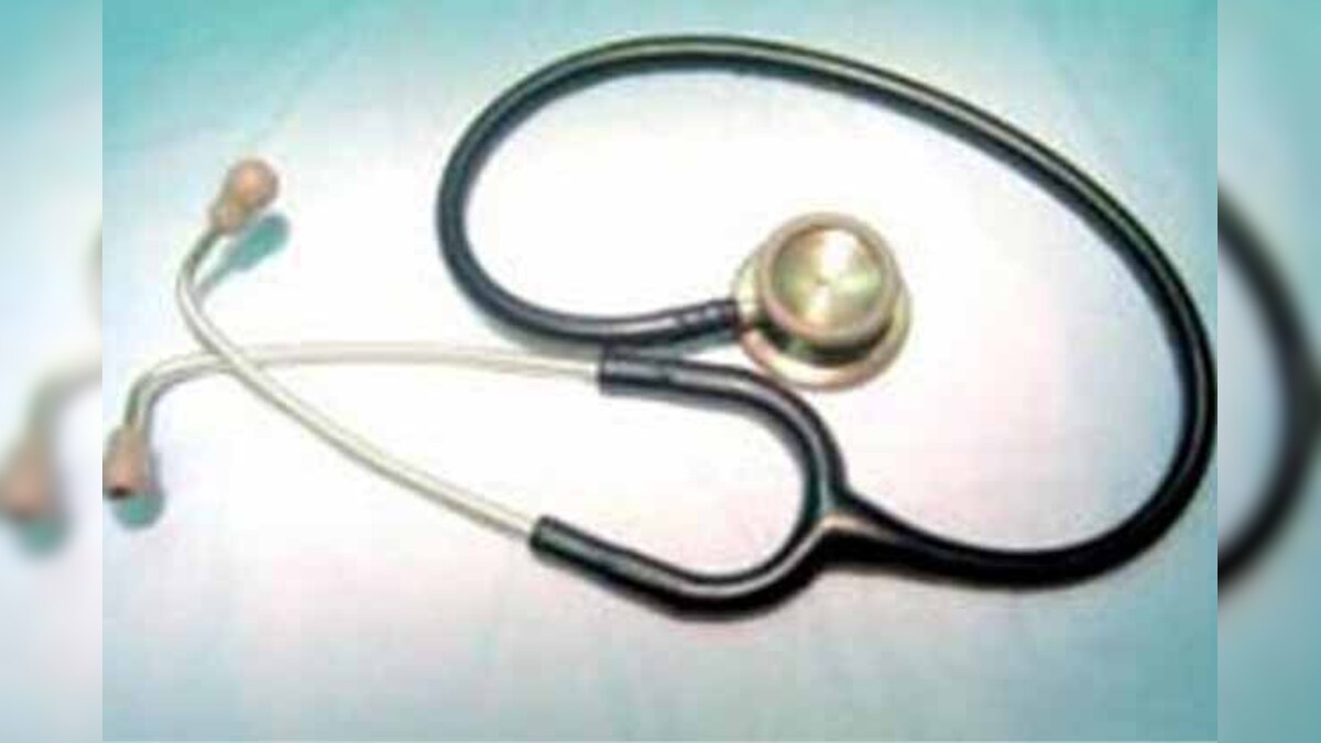 Students get teacher's body at first dissection