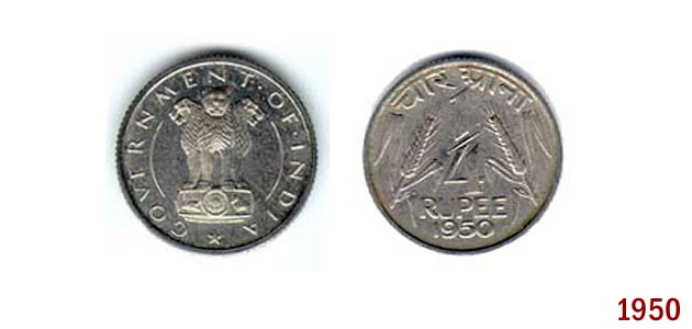 Evolution of the 25 paise coin