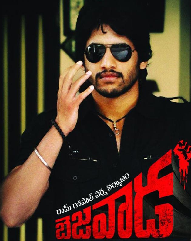 First Look: Naga Chaitanya, Amala Paul in Bejawada