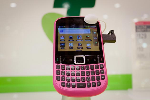 Inside Androidland: The world's first Android store