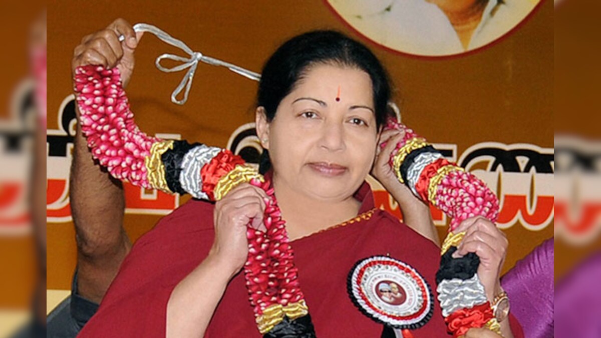 Jaya, Rosaiah greet people on eve of Pongal - News18