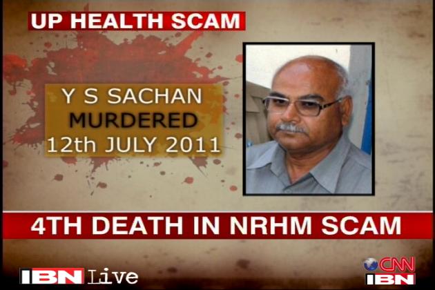 4th death in NRHM scam; Maya govt in trouble? - News18
