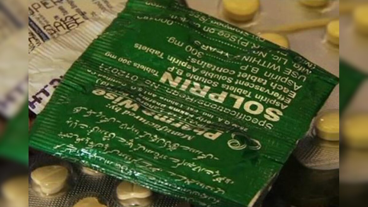 Pak: Toll in spurious drugs incident reaches 100 - News18